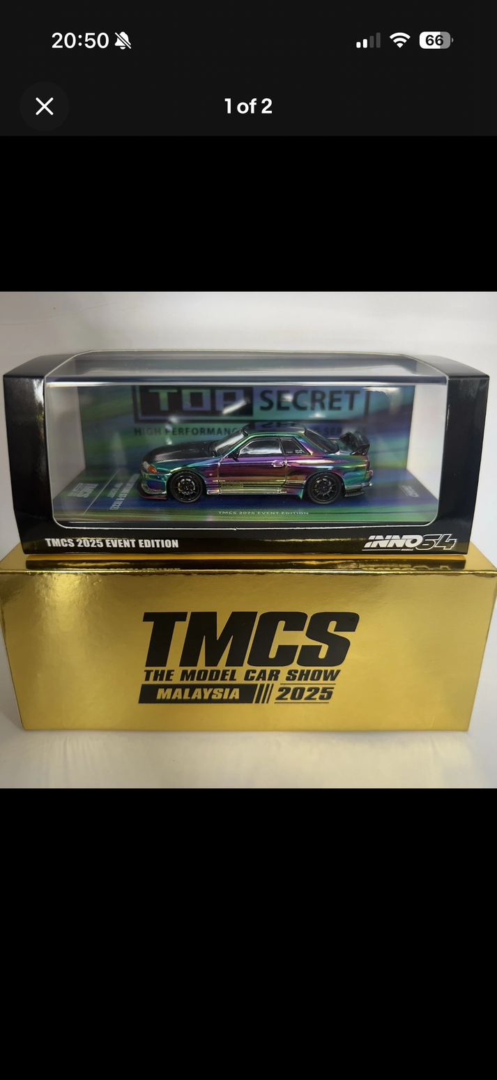 Nissan Skyline GT-R (R32) "Top Secret" CHASE TMCS 2025 Exclusive - INN ...